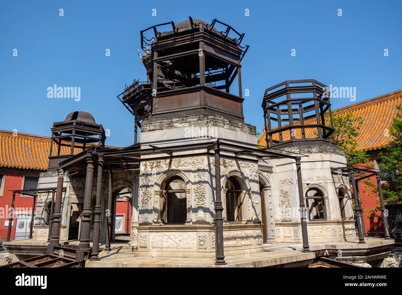 The Palace of Prolonging Happiness (Yangxi Gong), The Forbidden City ...