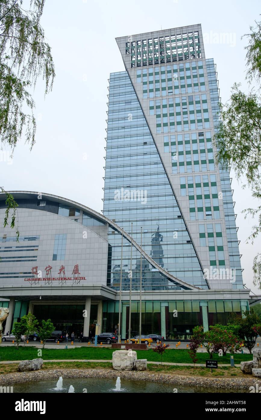 Liaoning International Hotel, 2-A Fourth Ring Road, Beijing, China ...