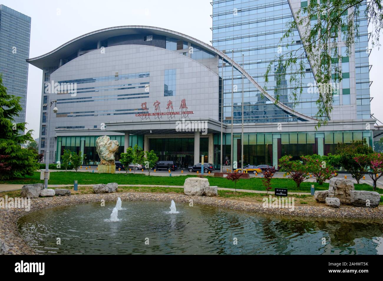 Liaoning hi-res stock photography and images - Alamy