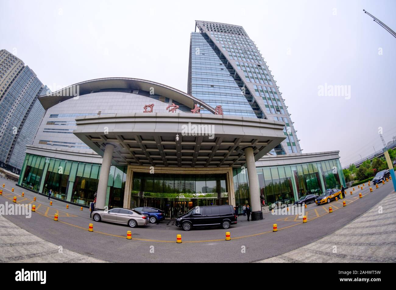 Ring road architecture hi-res stock photography and images - Alamy