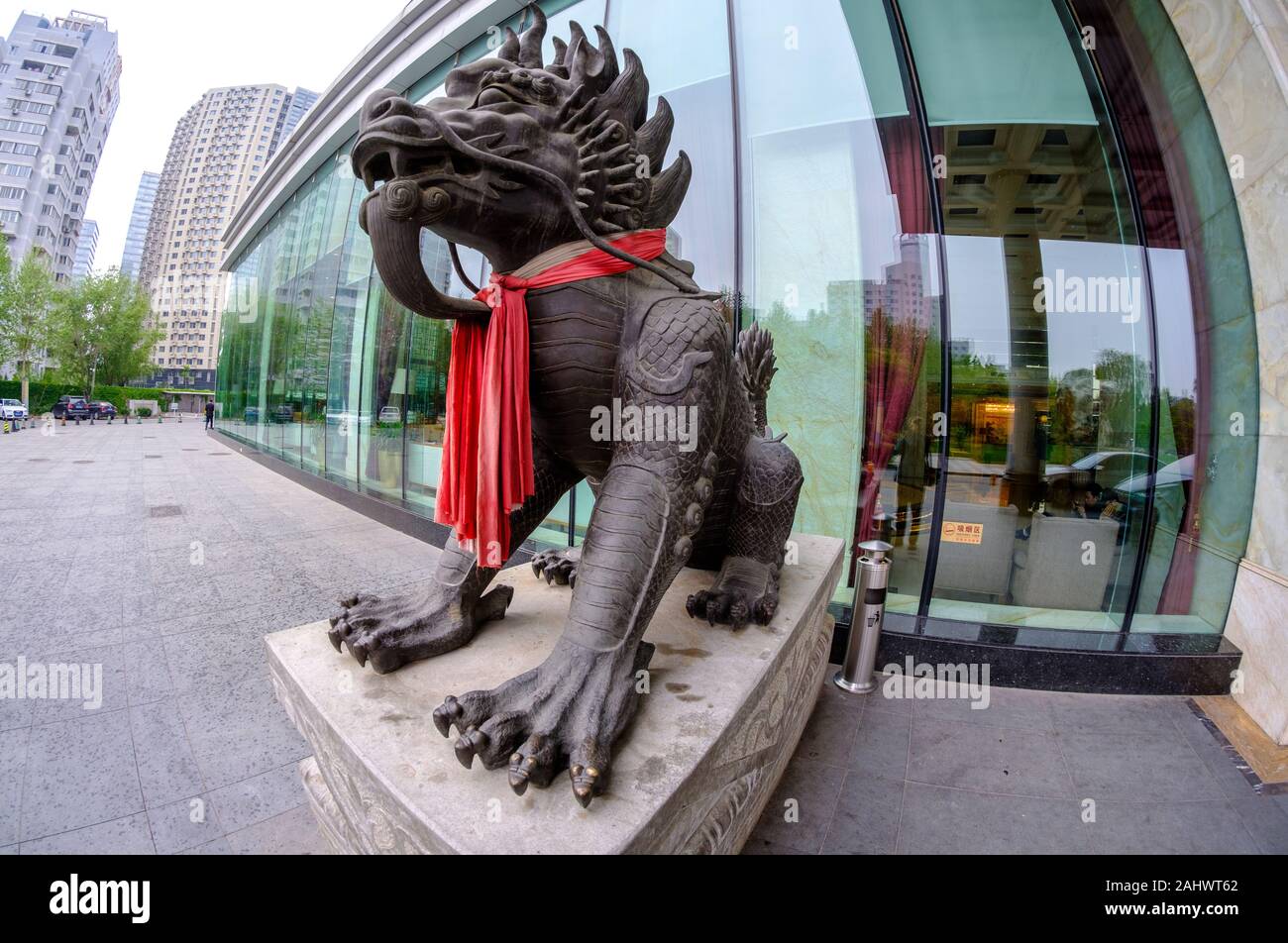 Dragon at entrance to Liaoning International Hotel, 2-A Fourth Ring ...