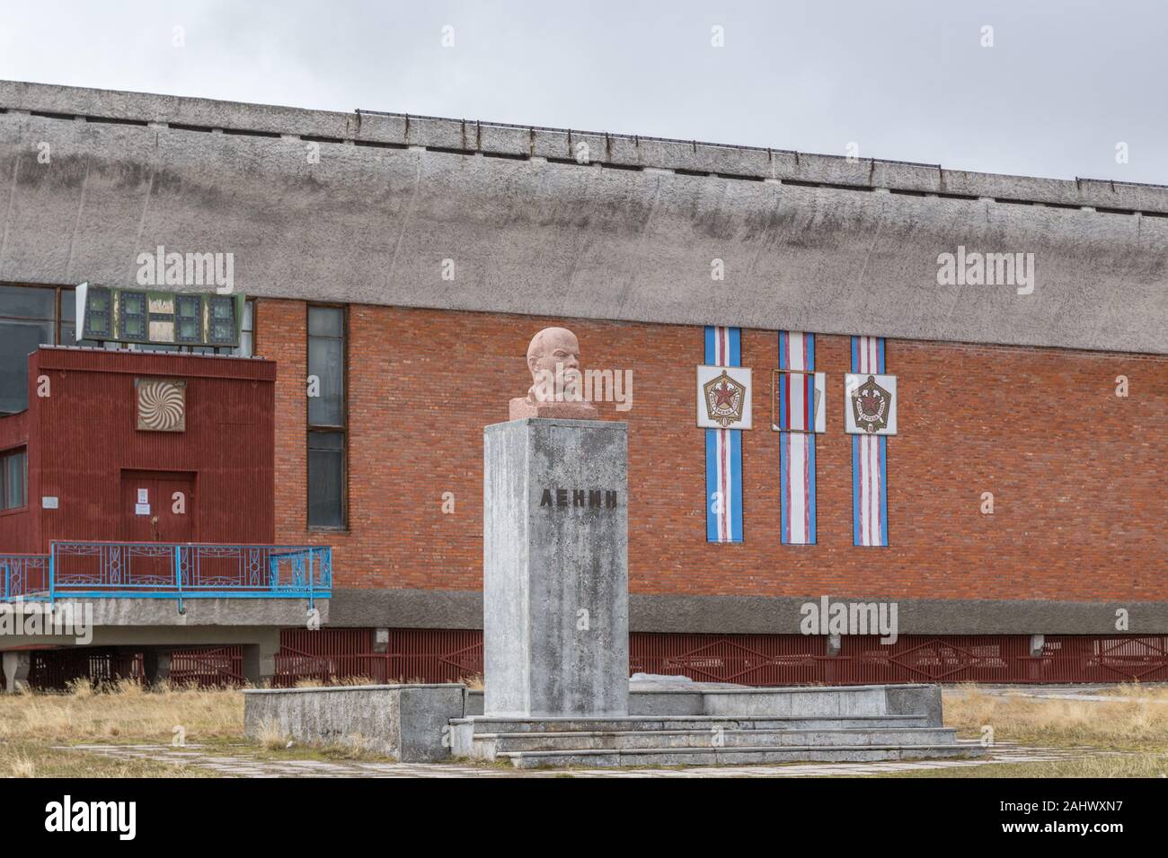 Statue of Lenin outside the cultural centre in Pyramiden, an abandoned ...