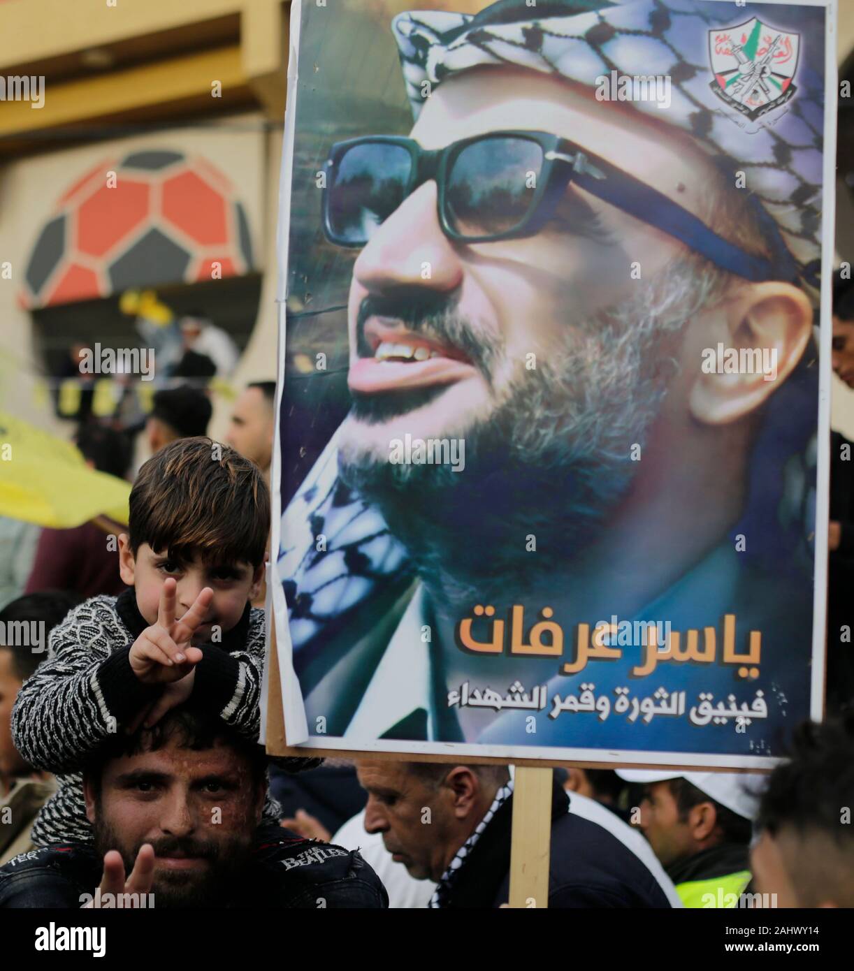 Portrait of Yasser Arafat during a rally marking the 55th anniversary ...