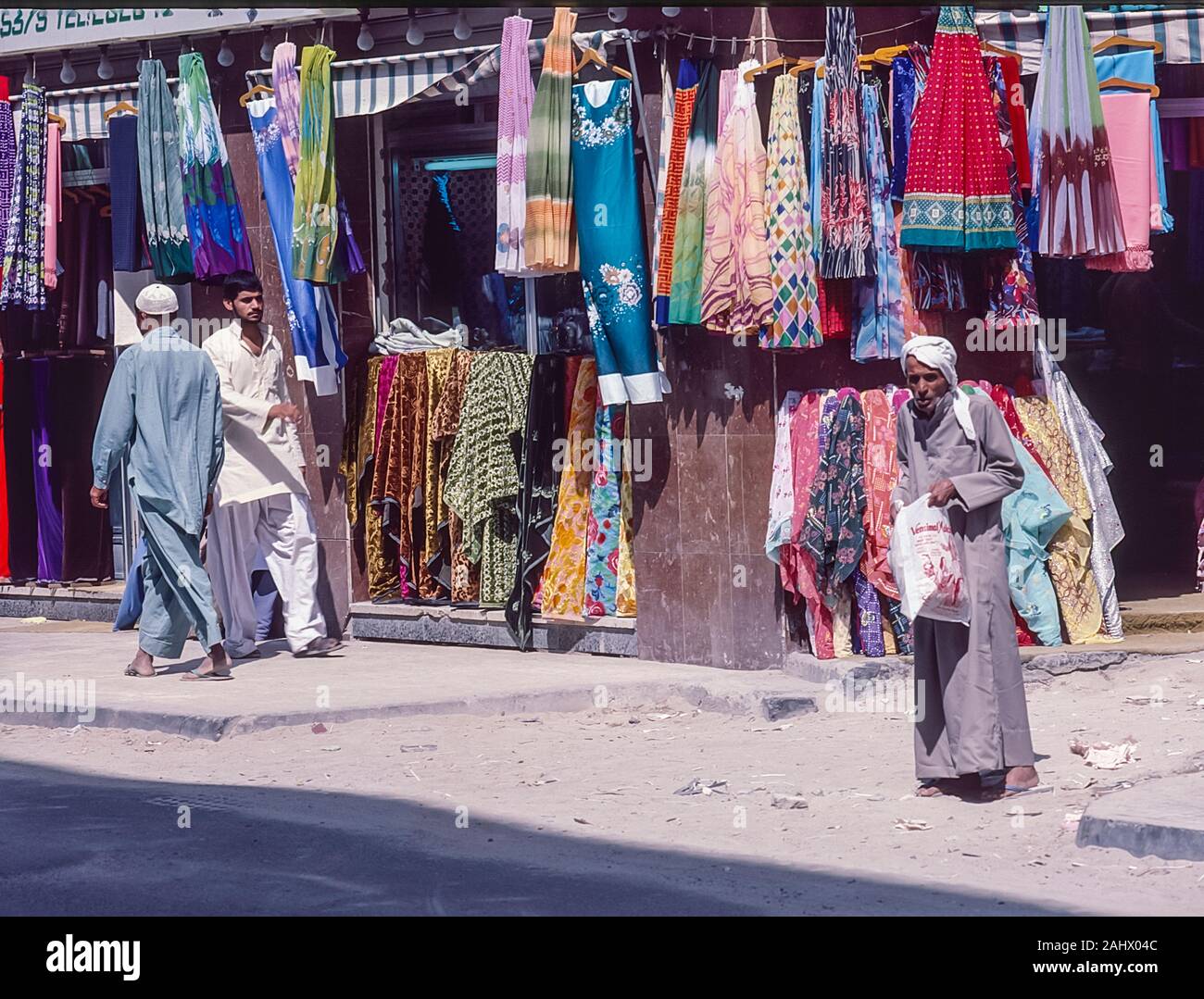 Dubai suq market on Deira side of Dubai Creek in the late 1970s Stock ...