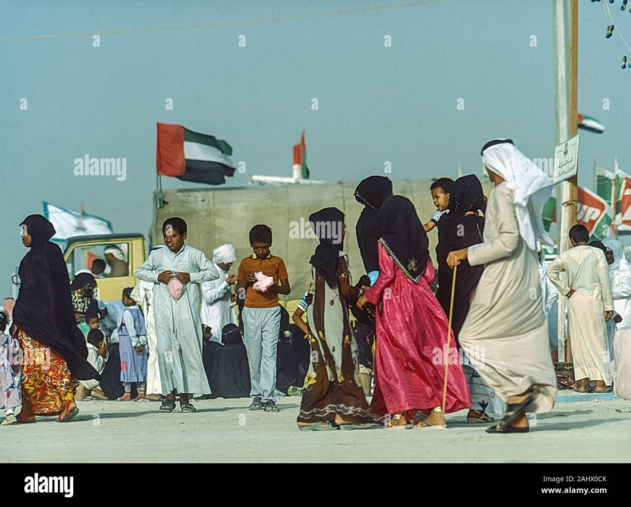 Bedouin wedding hi-res stock photography and images - Alamy