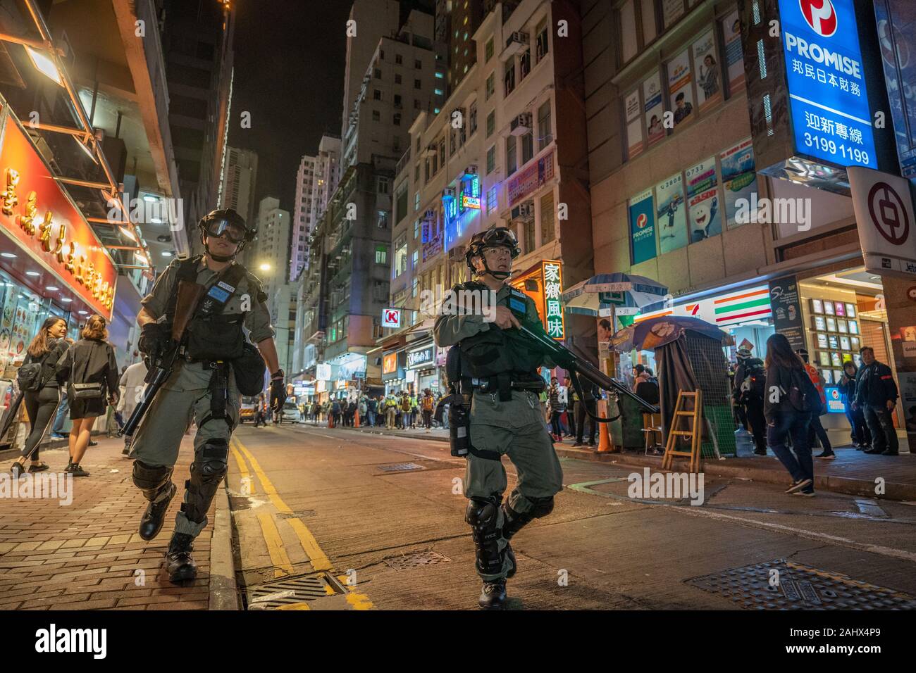 Rubber bullet gun hi-res stock photography and images - Alamy