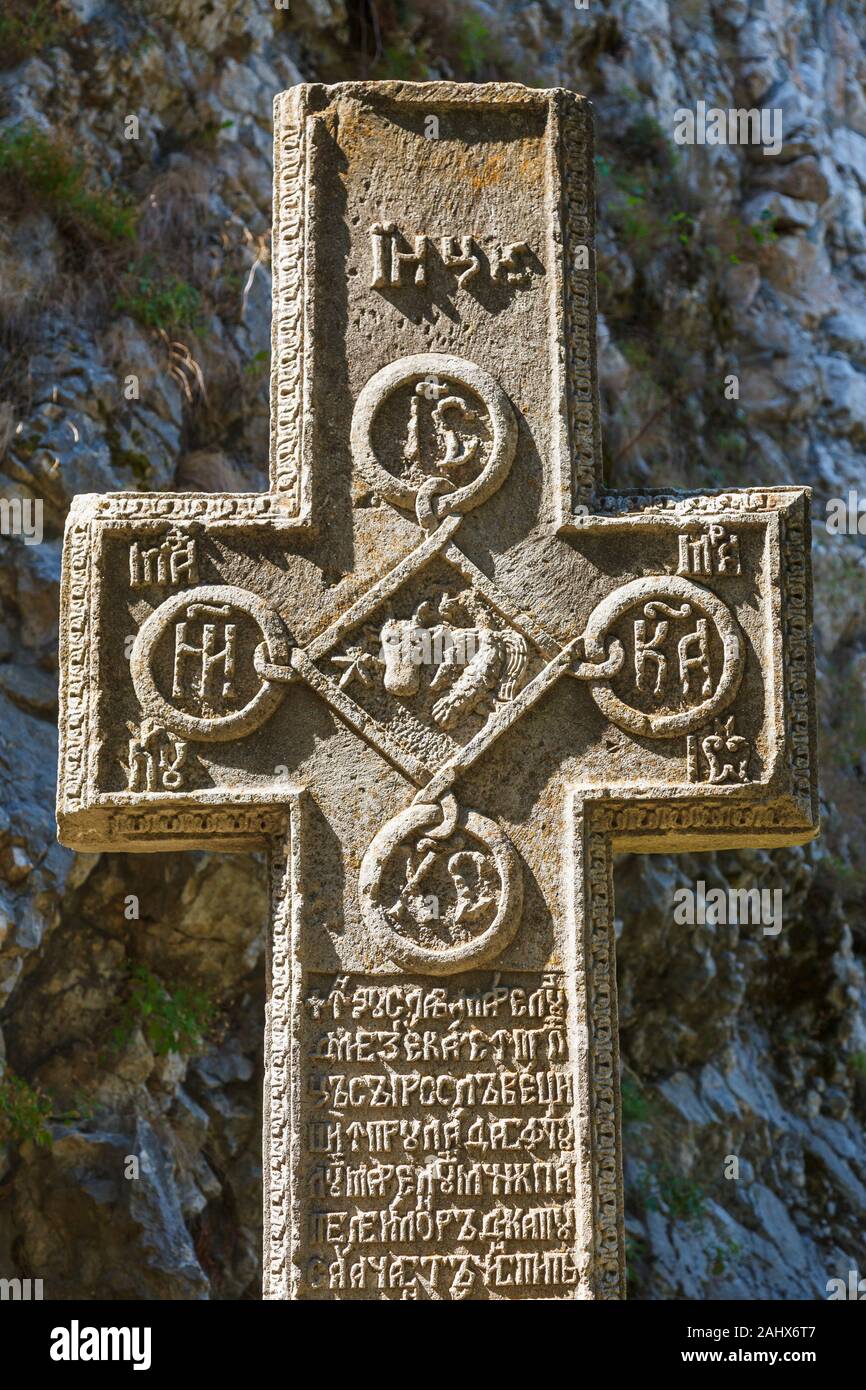 Stone cross at the foot of the eastern shield wall of medieval Bran ...