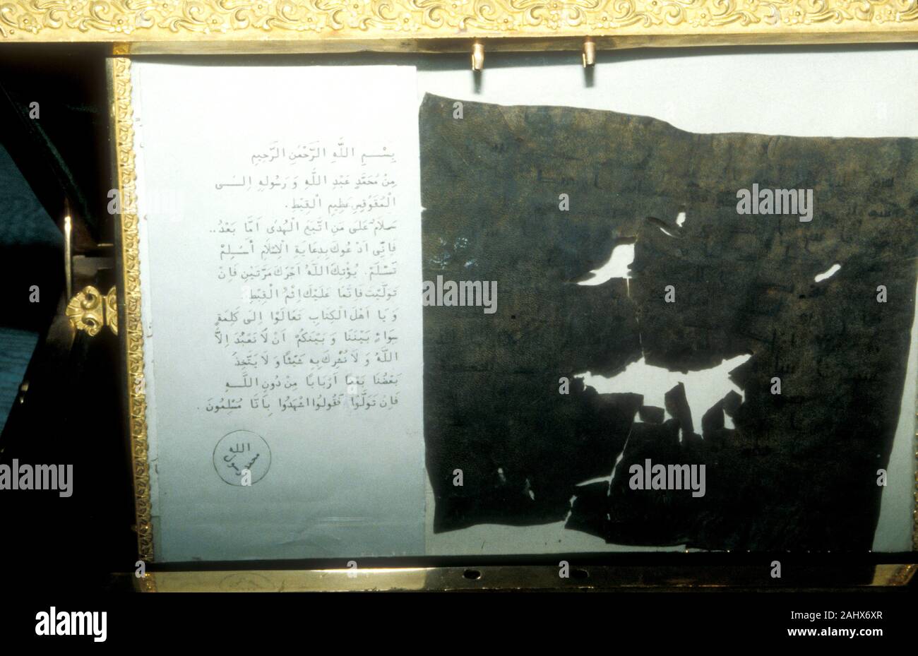 Ottoman Sultans 16th Century High Resolution Stock Photography and ...