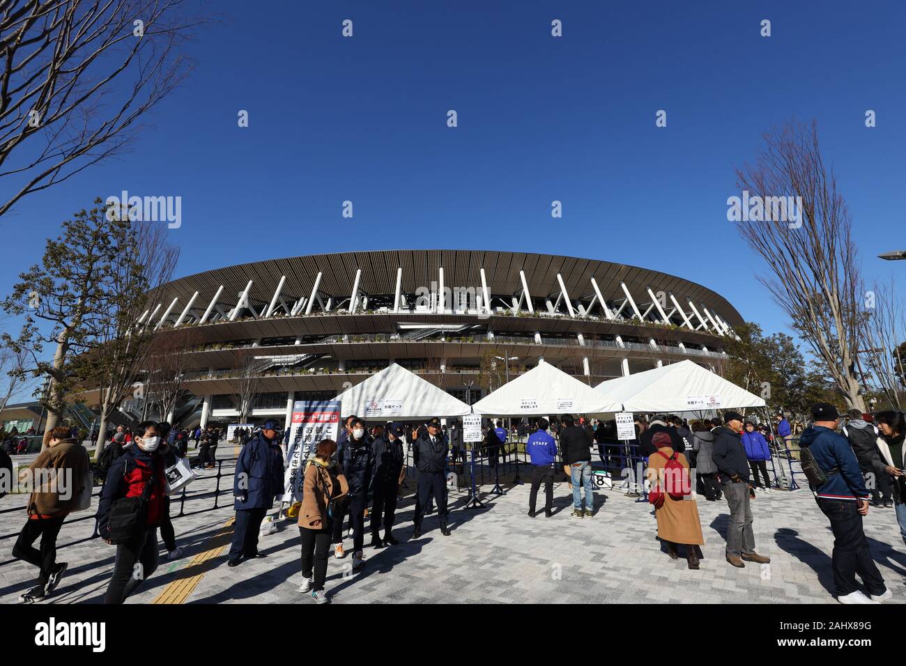 Tokyo, Japan. 1st Jan, 2020. The New National Stadium Football/Soccer ...