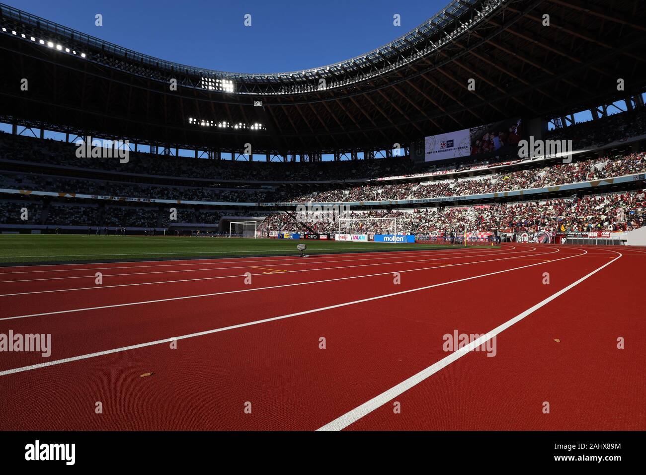 Tokyo, Japan. 1st Jan, 2020. The New National Stadium Football/Soccer ...