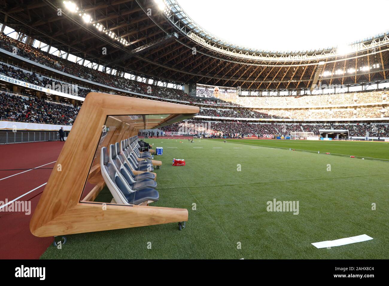 Tokyo, Japan. 1st Jan, 2020. ÄNew National Stadium Football/Soccer ...