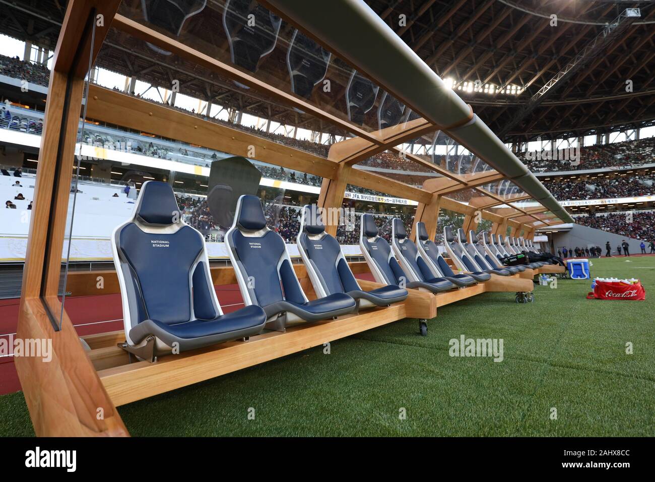 Tokyo, Japan. 1st Jan, 2020. ÄNew National Stadium Football/Soccer ...