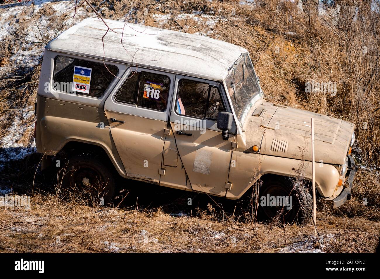Uaz jeep hi-res stock photography and images - Alamy