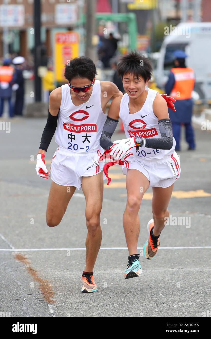 Kanagawa, Japan. 2nd Jan, 2020. (L-R) Shintaro Kawasaki, Takuro Miura ...