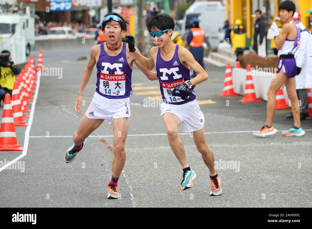 Kanagawa, Japan. 2nd Jan, 2020. (L-R) Taisei Kato, Kyosuke Teshima ...