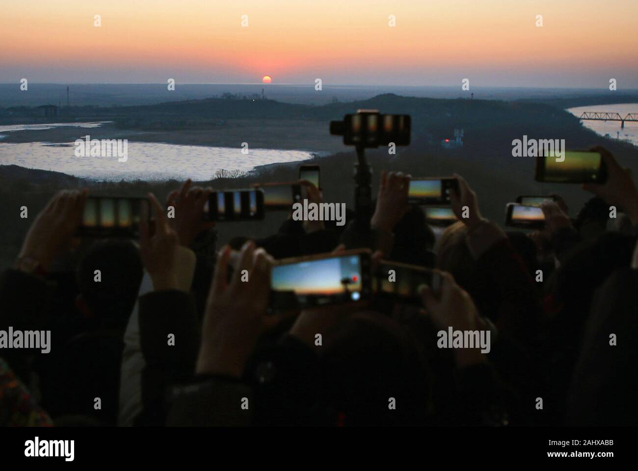 Hunchun hi-res stock photography and images - Alamy