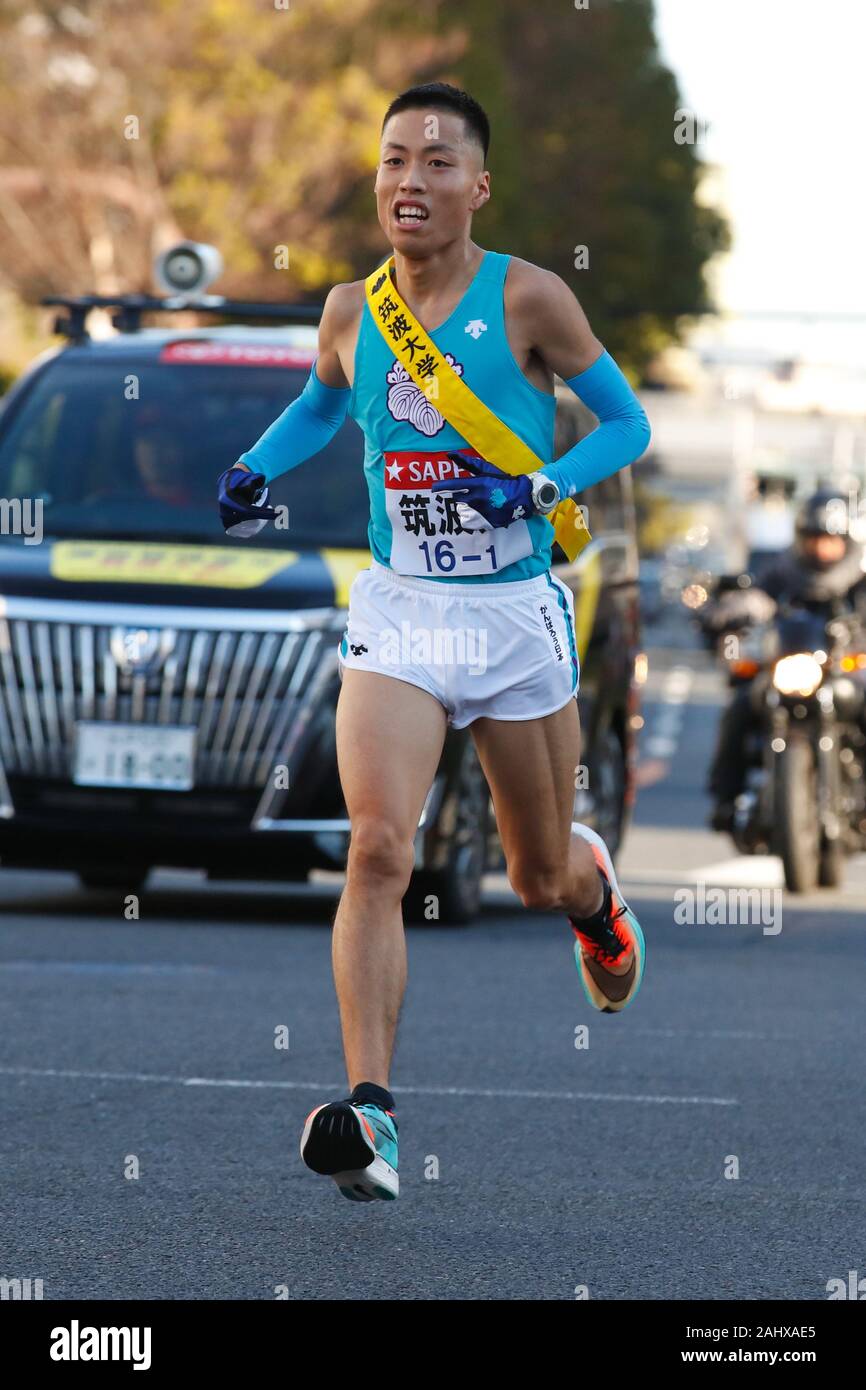 Kanagawa, Japan. 2nd Jan, 2020. Kento Nishi () Ekiden : The 96th Hakone ...