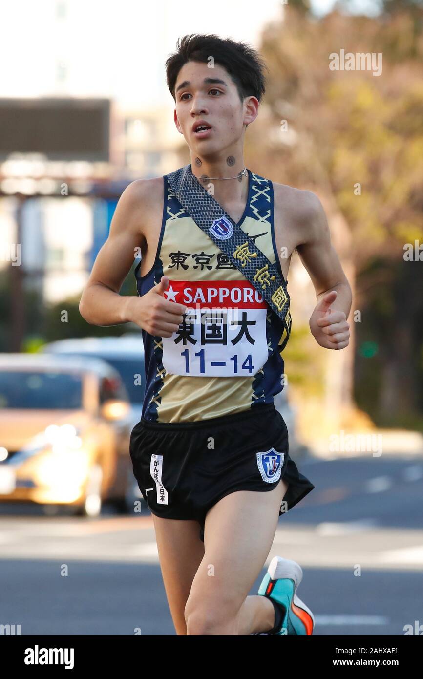 Tansho hi-res stock photography and images - Alamy