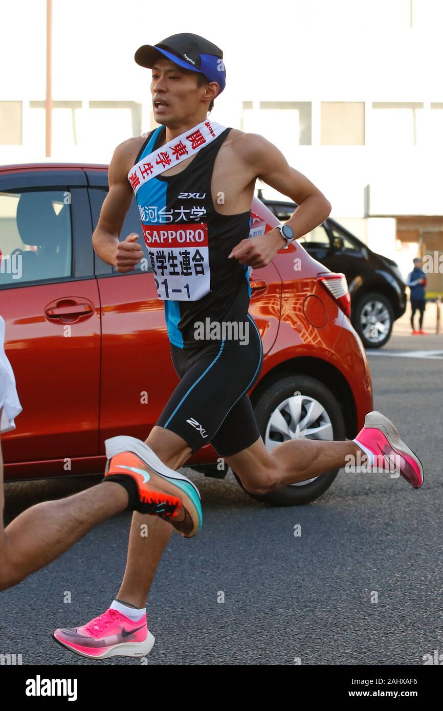 Kanagawa, Japan. 2nd Jan, 2020. Shun Yoshizato () Ekiden : The 96th Hakone Ekiden Race, Tokyo ...