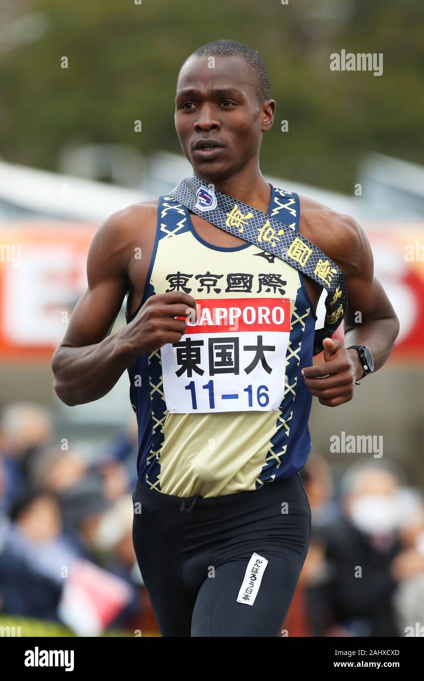 Yegon Vincent Kibet (), JANUARY 2, 2020- Athletics : The 96th Hakone ...