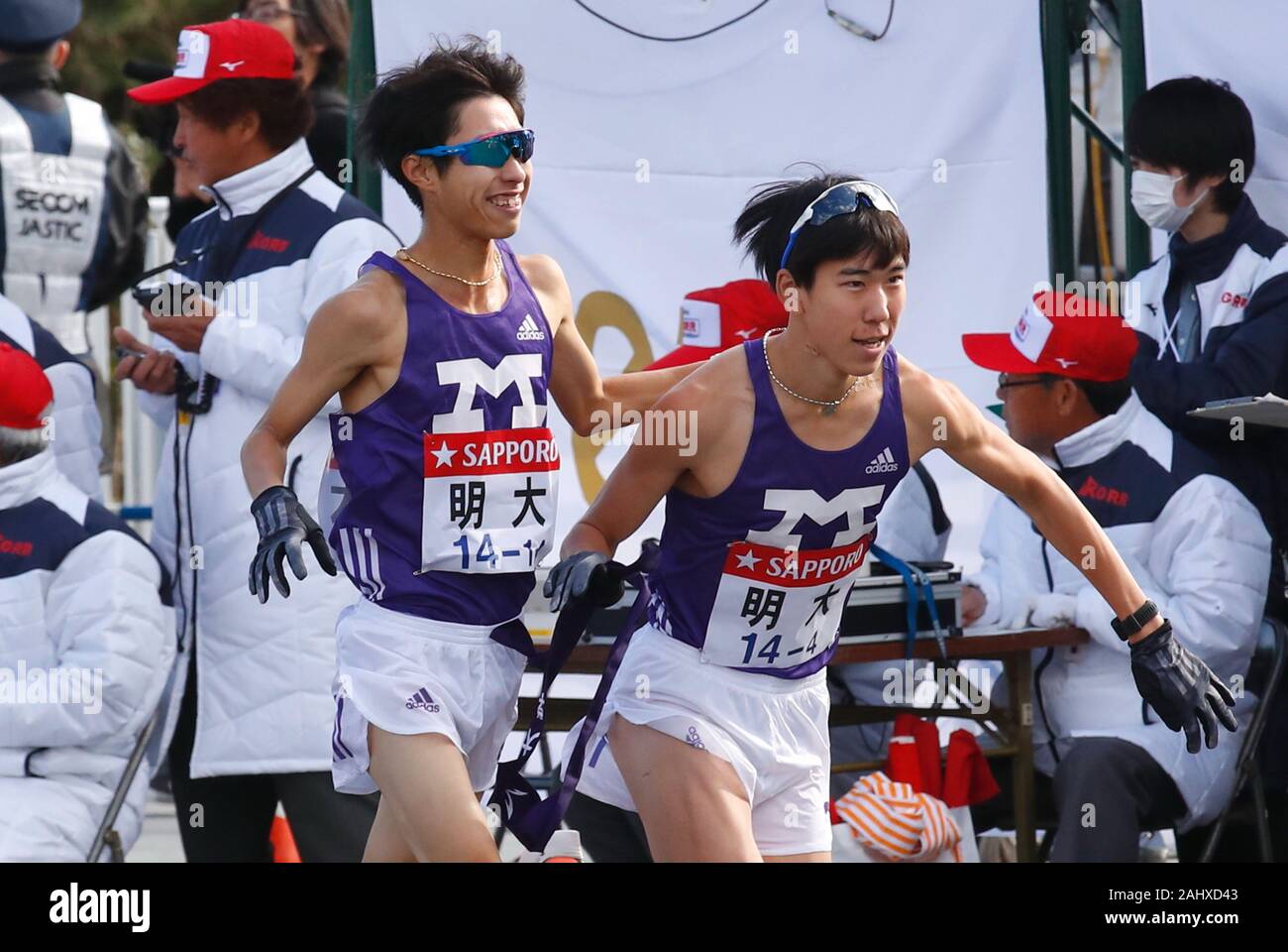 Kanagawa, Japan. 2nd Jan, 2020. Kyosuke Teshima, Keisuke Kanahashi ...