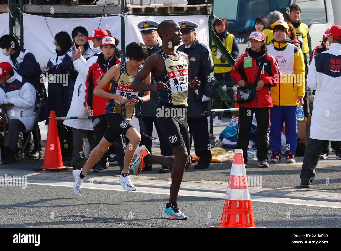 Kanagawa, Japan. 2nd Jan, 2020. Yegon Vincent Kibet, Ryo Saeki ...