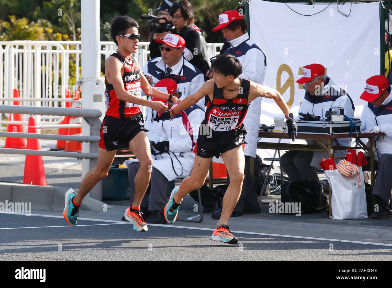 Kanagawa, Japan. 2nd Jan, 2020. Yuto Aoki, Yuito Nakanishi () Ekiden : The 96th Hakone Ekiden ...