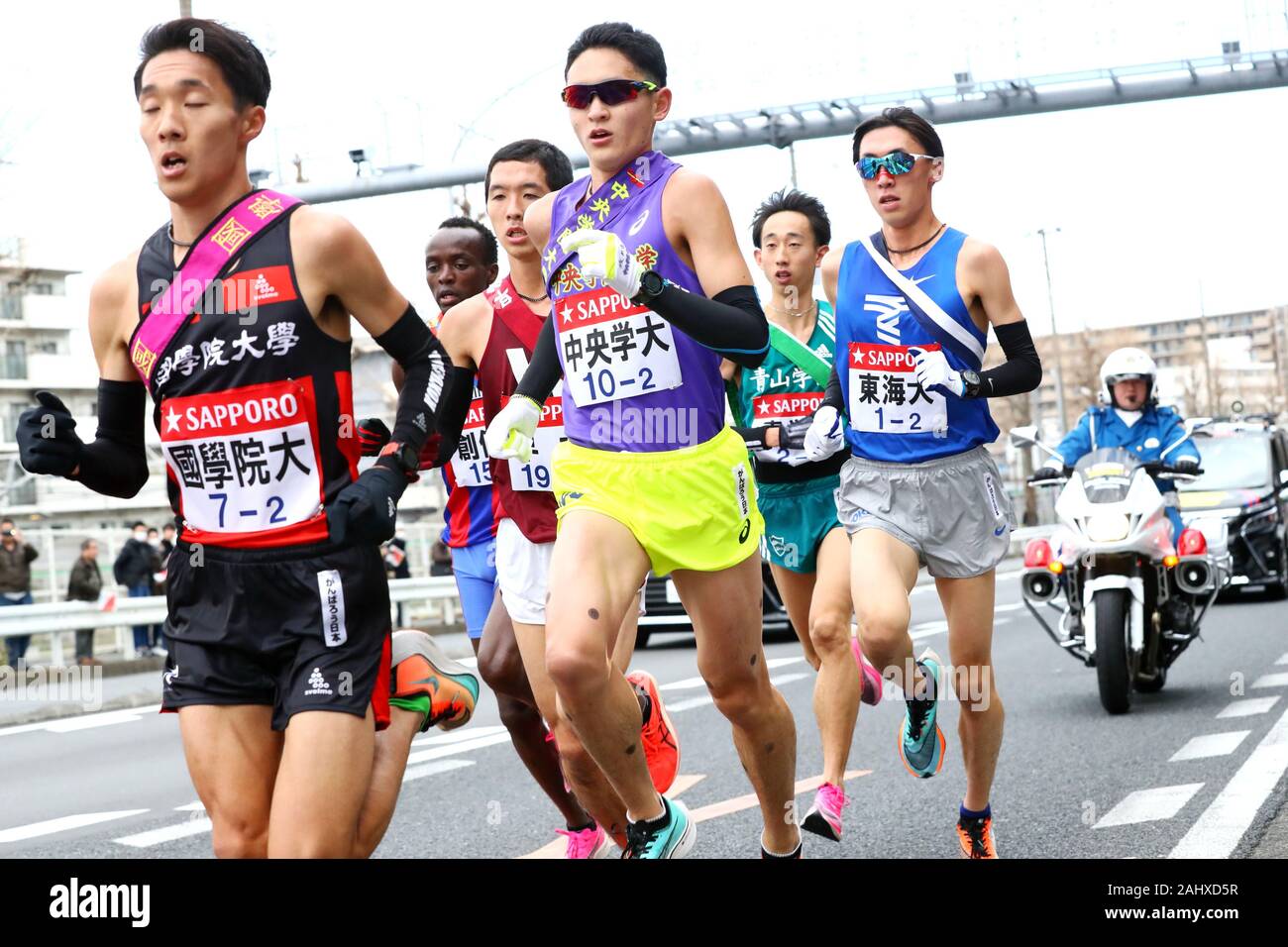 kanagawa, Japan. 2nd Jan, 2020. (L-R) Hidekazu Hijikata (), Muiru Muthoni (), Tomoki Ota ...