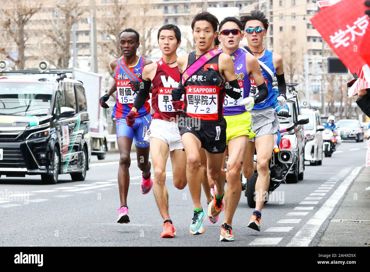 kanagawa, Japan. 2nd Jan, 2020. (L-R) Muiru Muthoni (), Tomoki Ota (), Hidekazu Hijikata ...