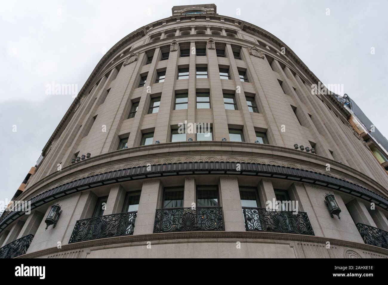 Wako main building hi-res stock photography and images - Alamy