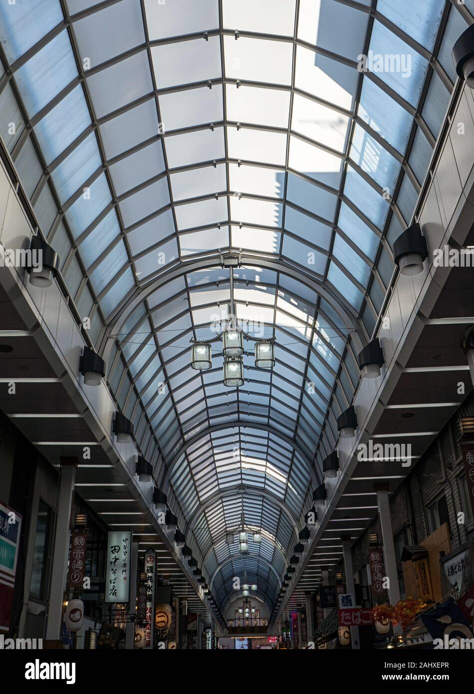 Interior skylight hi-res stock photography and images - Alamy