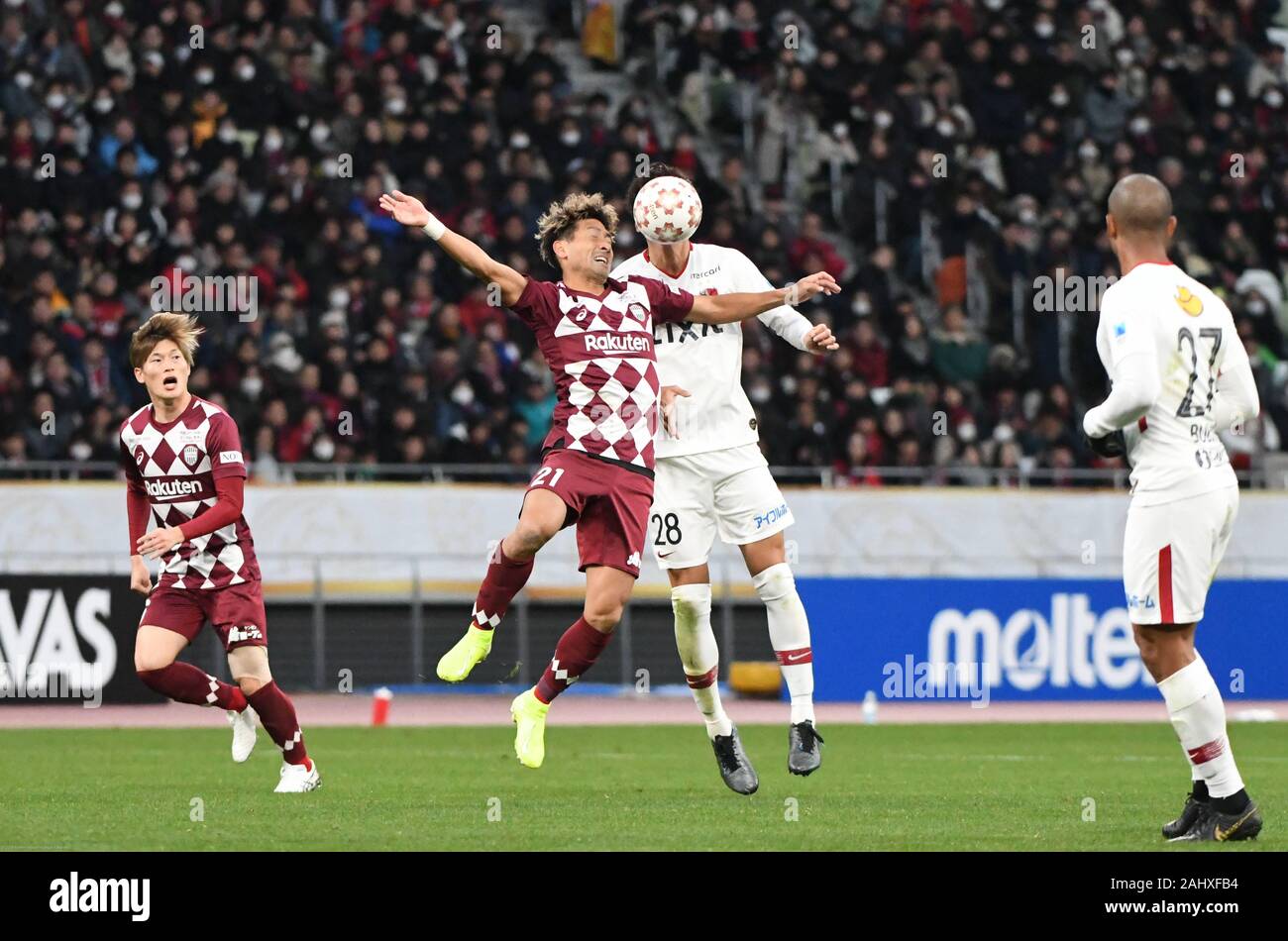 Koki machida hi-res stock photography and images - Alamy