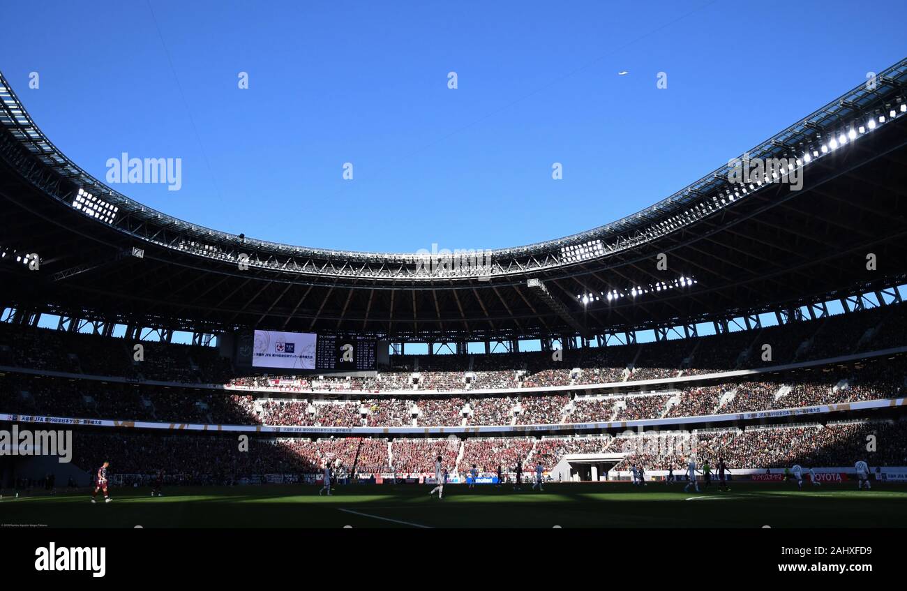 Tokyo, Japan. 1st Jan, 2020. A view of the New Japan National Stadium ...