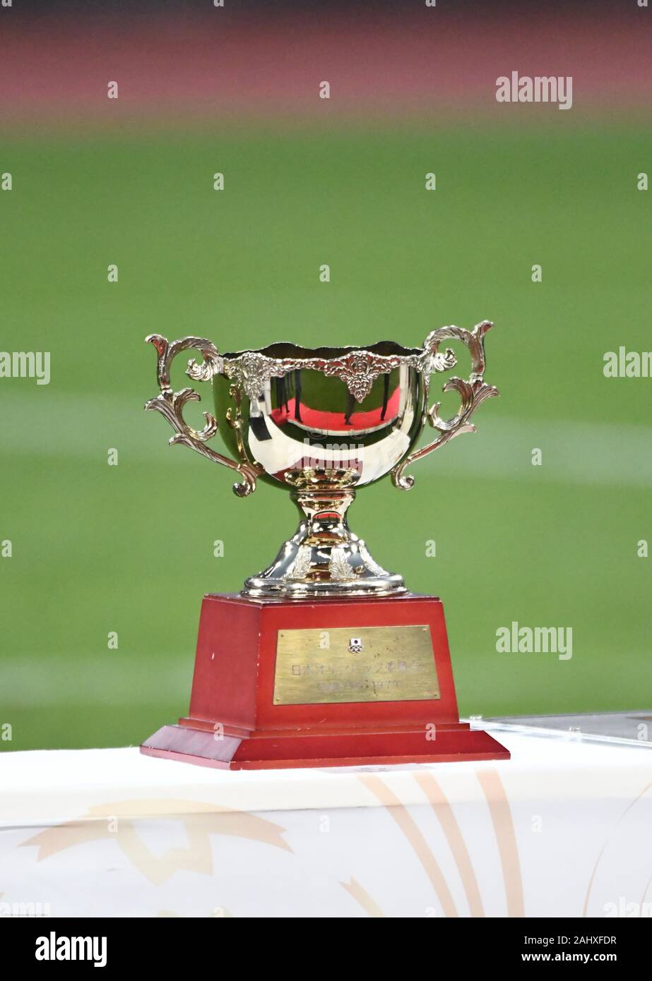 Tokyo, Japan. 1st Jan, 2020. JOC trophy during the Emperor's Cup JFA ...