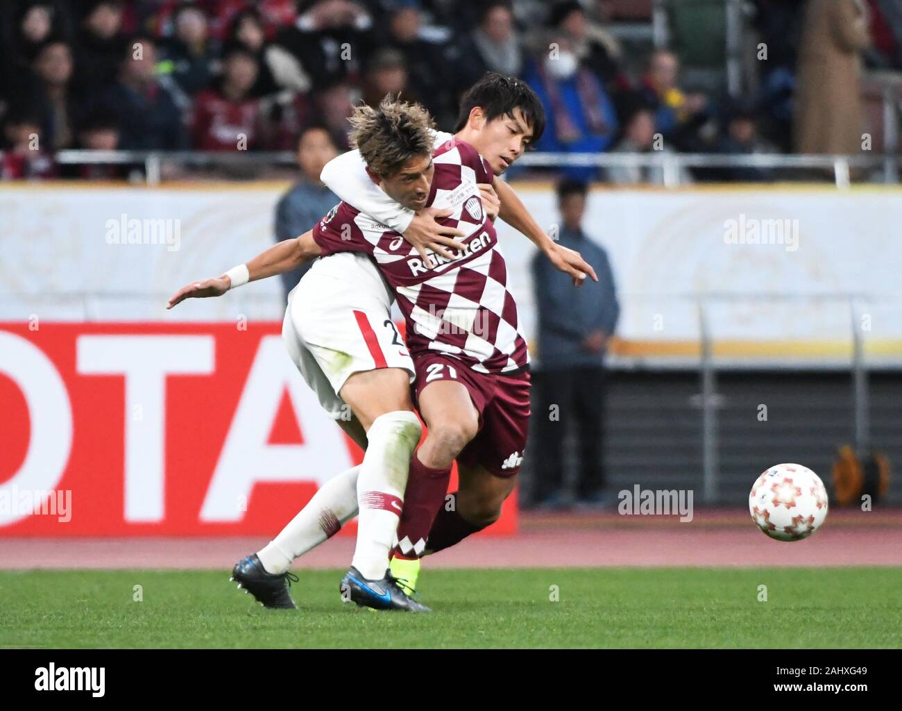 Koki machida hi-res stock photography and images - Alamy