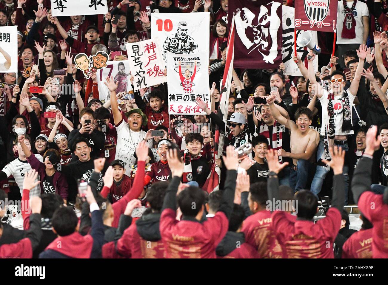 Tokyo, Japan. 1st Jan, 2020. Fans react as Vissel's players thank them ...