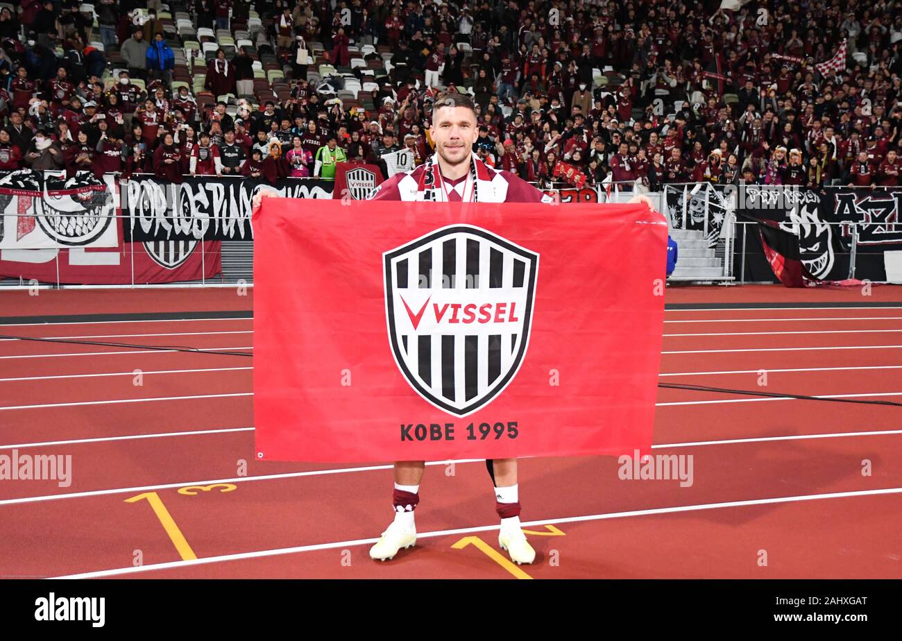 Kobe flag hi-res stock photography and images - Alamy