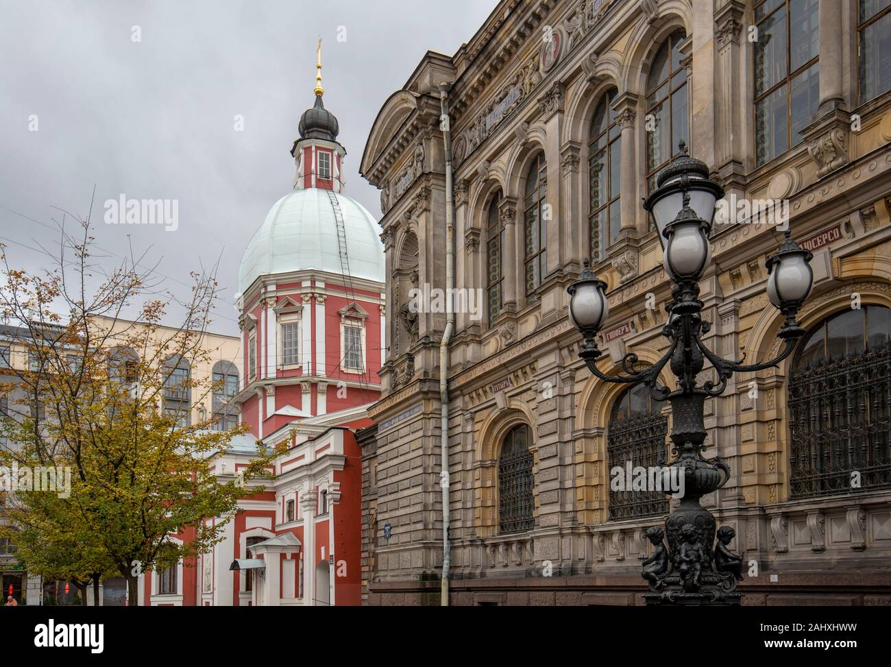 Saint Petersburg, Russia. View of Museum of Baron Stieglitz's State ...