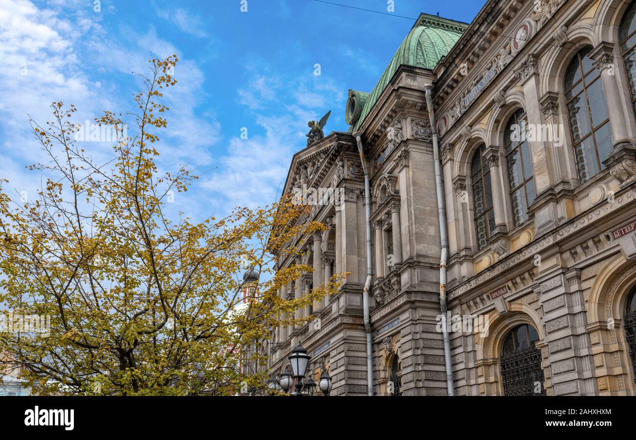 Saint Petersburg, Russia. View of Museum of Baron Stieglitz's State ...