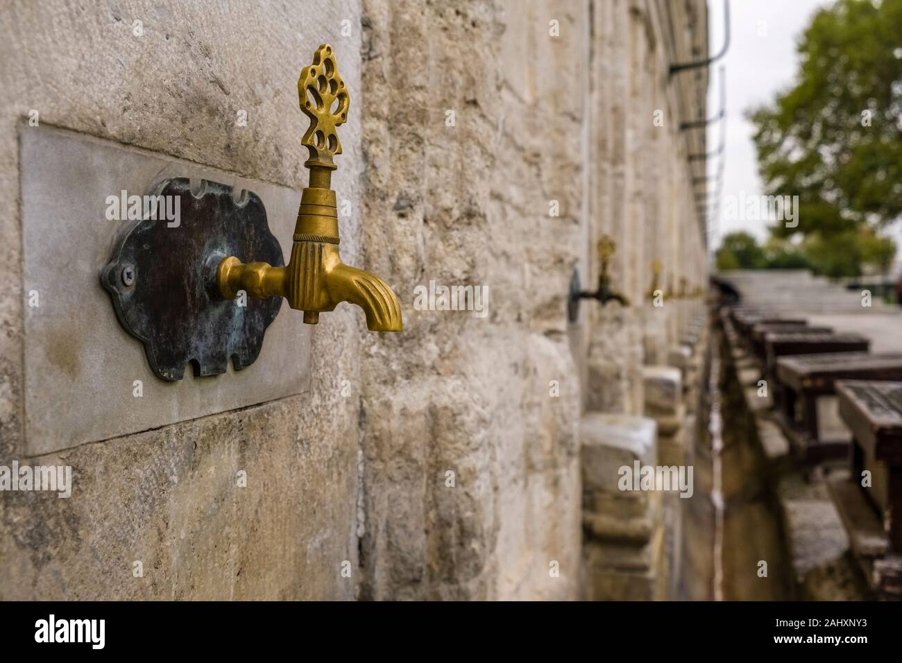 Mosque cleaning hi-res stock photography and images - Alamy