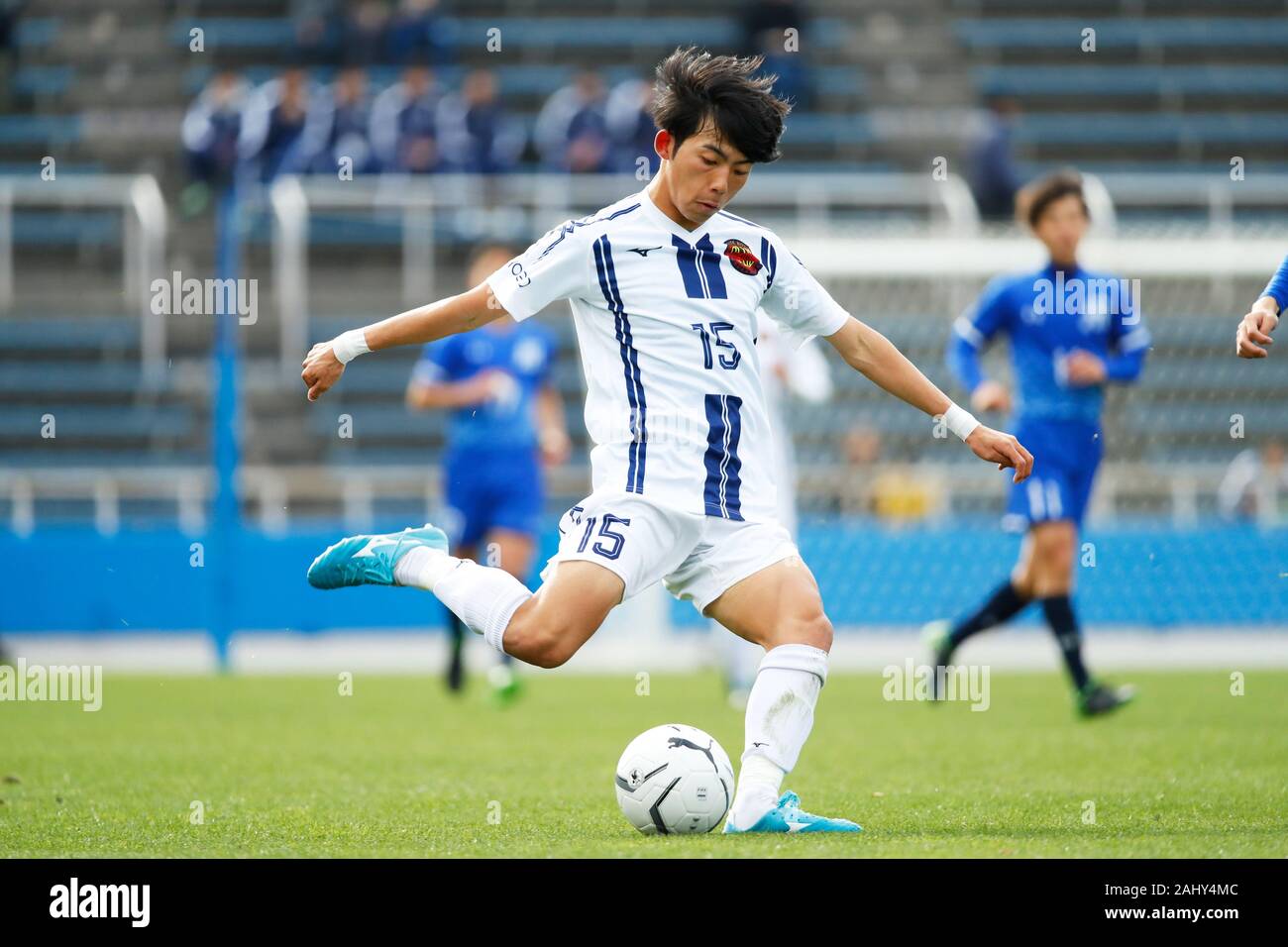 Koki Tani (), JANUARY 2, 2020- Football/Soccer : 98th All Japan High ...
