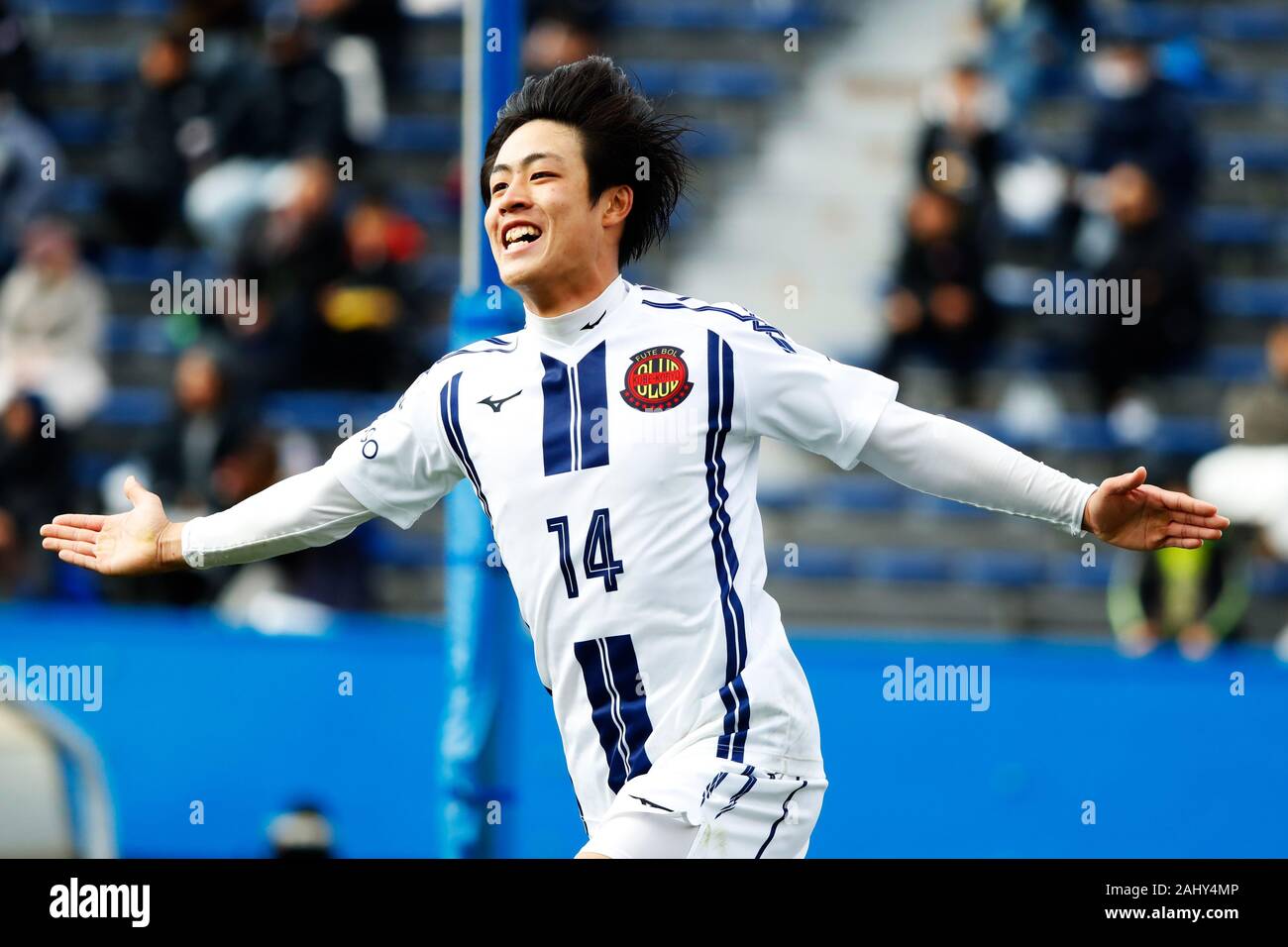 Shunki Matsuno (), JANUARY 2, 2020- Football/Soccer : 98th All Japan ...