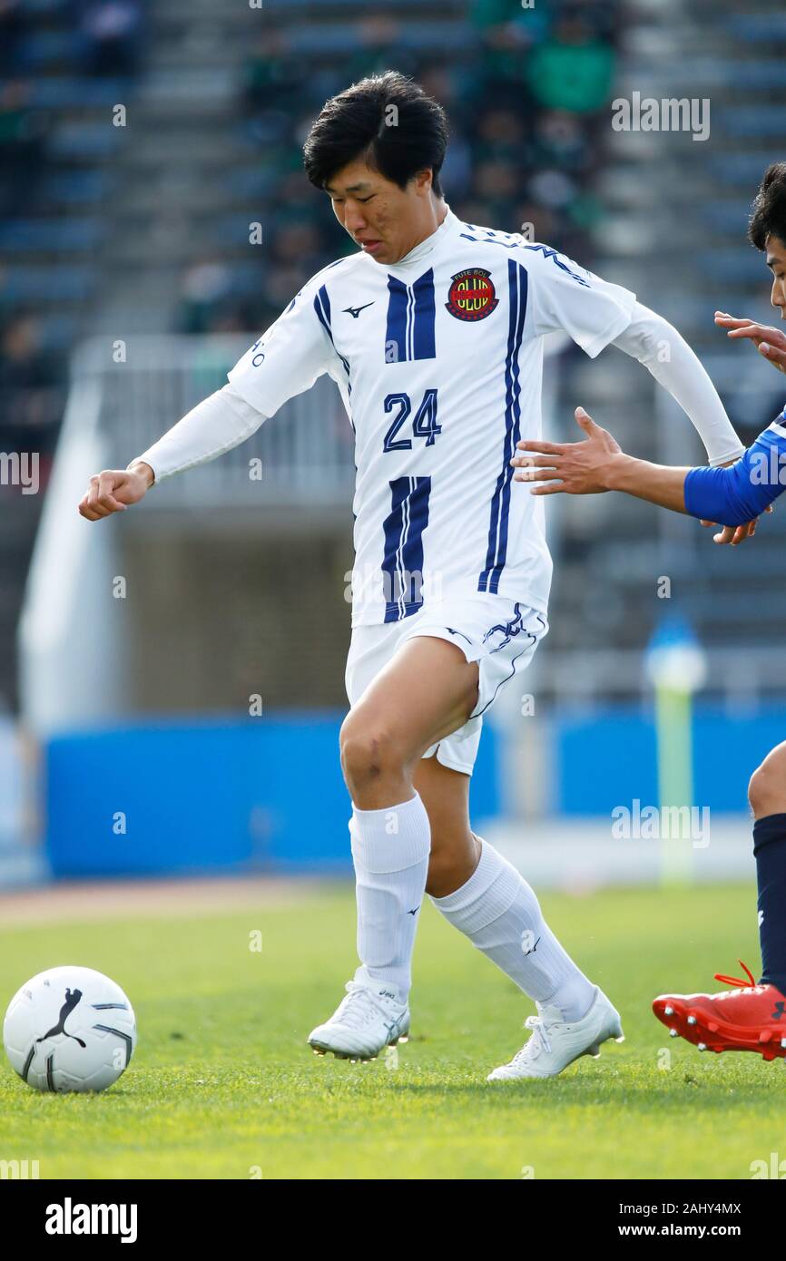 Naru Tokuhiro (), JANUARY 2, 2020- Football/Soccer : 98th All Japan ...