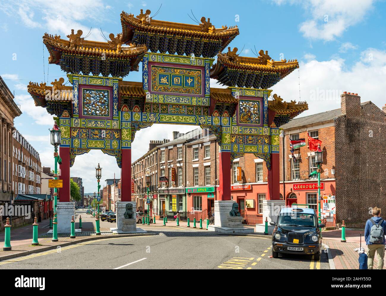 Chinatown Gate, a Chinese-style paifang, in Nelson Street, Liverpool, England, UK Stock Photo ...