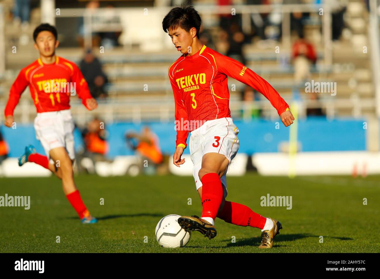 Yusuke Yoshida (), JANUARY 2, 2020- Football/Soccer : 98th All Japan High School Soccer ...