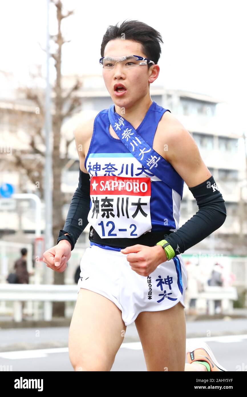 kanagawa, Japan. 2nd Jan, 2020. Takuya Kitasaki (), JANUARY 2, 2020 ...