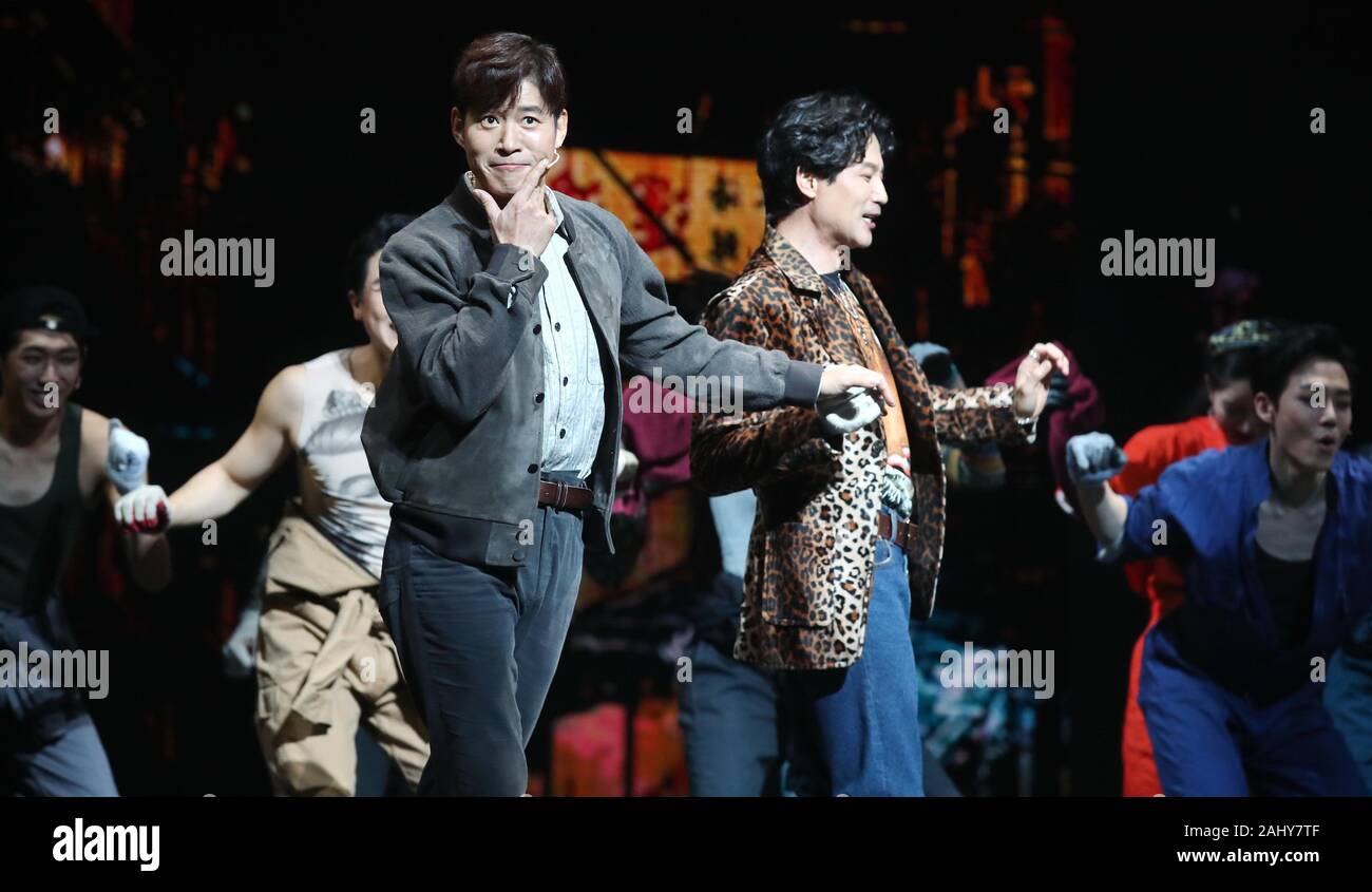 02nd Jan, 2020. S. Korean actor Yoo Jun-sang South Korean actor Yoo Jun ...