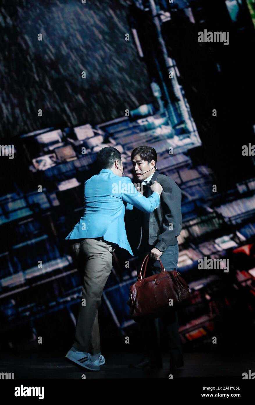 02nd Jan, 2020. S. Korean actor Yoo Jun-sang South Korean actor Yoo Jun ...