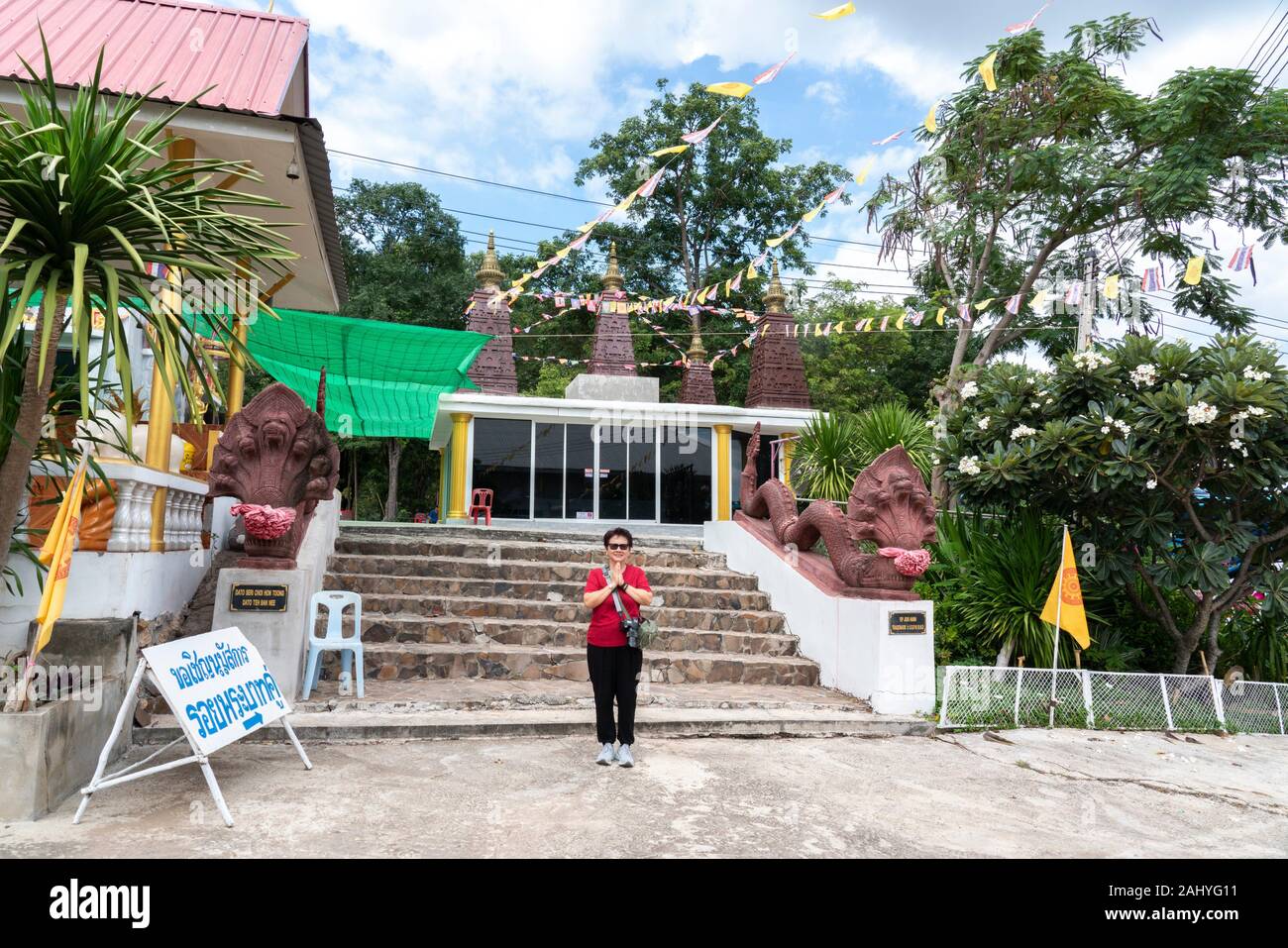 Wat tham khao prang hi-res stock photography and images - Alamy
