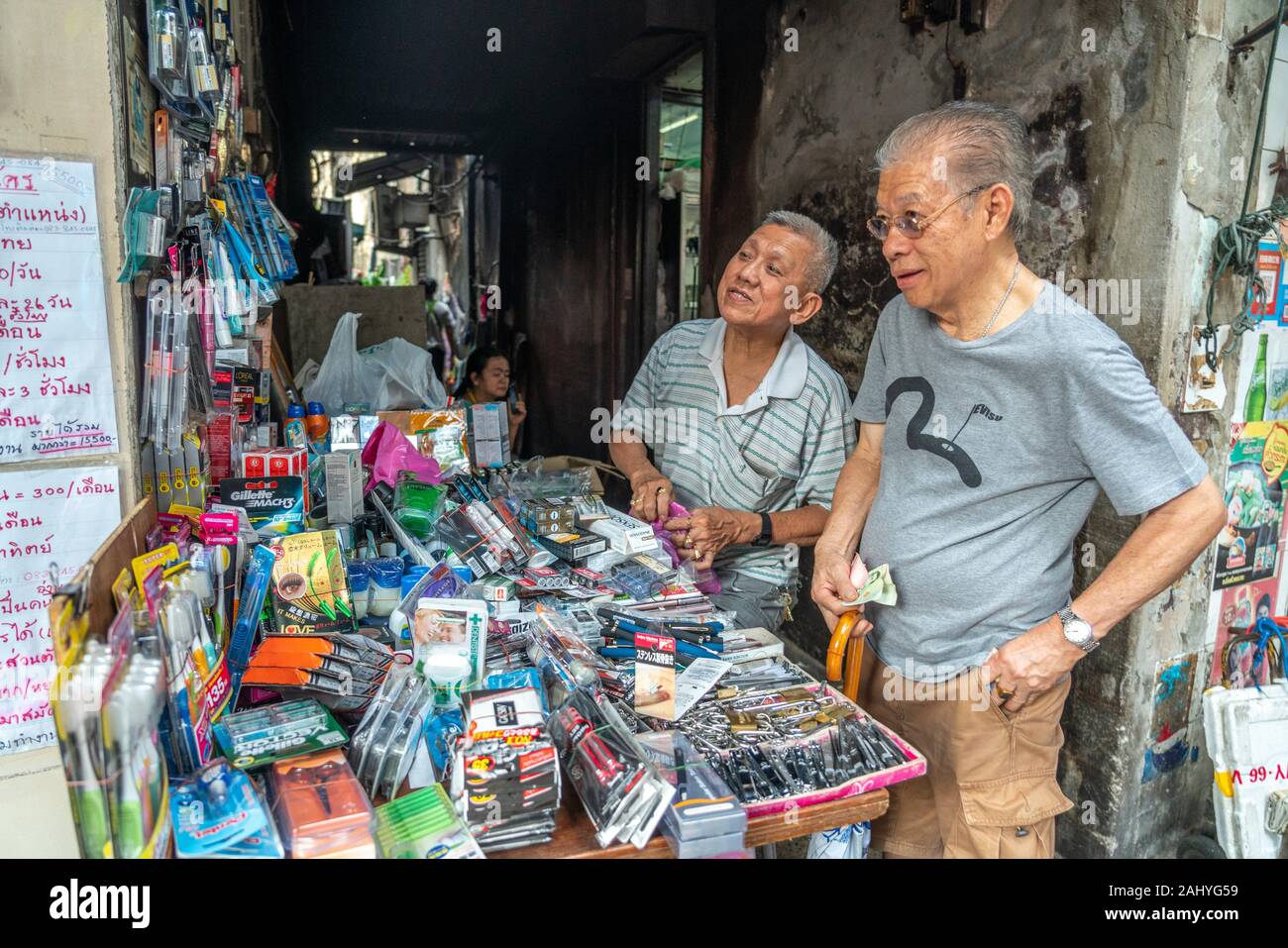 Asia asian yaowarat hi-res stock photography and images - Alamy